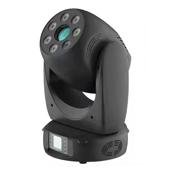 Gg-200 120W LED Gobo/Wash Light – American prolight